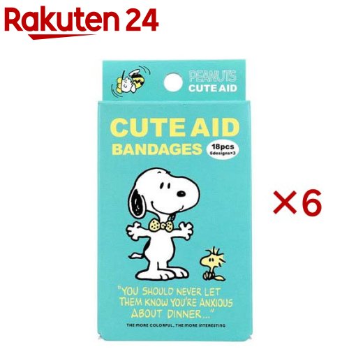 【楽天市場】キャラクターばんそうこう CUTE AID スヌーピー カラーズ(18枚入×6セット)：楽天24