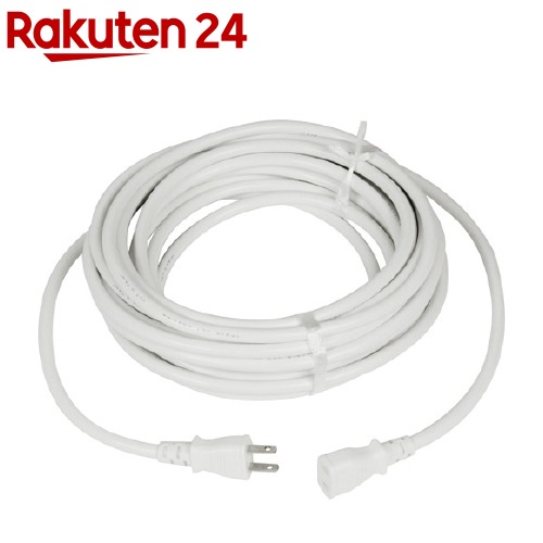 【楽天市場】Kowa 延長コード 12A*10m FW081-10 シロ(1コ入)：楽天24