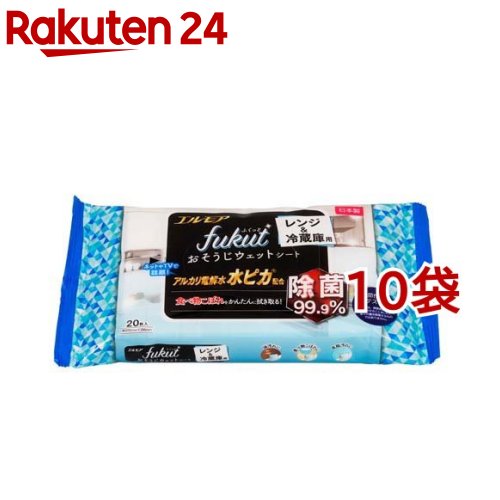 【楽天市場】エルモア fukut おそうじシート レンジ＆冷蔵庫用(20枚入*10袋セット)【エルモア】：楽天24