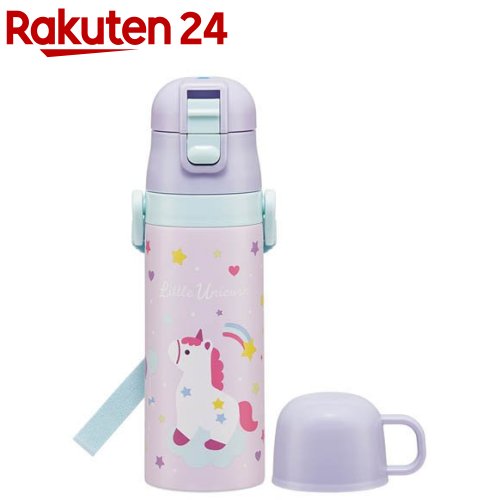 【楽天市場】ステンレス製2WAYボトル 直飲み470ml コップ430ml リトルユニコーン SKDC4(1個)：楽天24