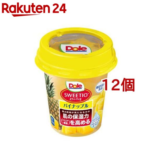 【楽天市場】フルーツカップ スウィーティオパイナップル 機能性表示食品(300g*12個セット)【ドール(Dole)】：楽天24