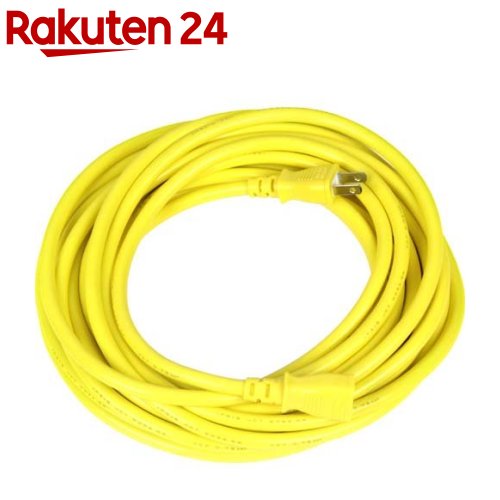 【楽天市場】KOWA 延長コード 12A×10m FW083-10 黄色(1個)【KOWA】：楽天24