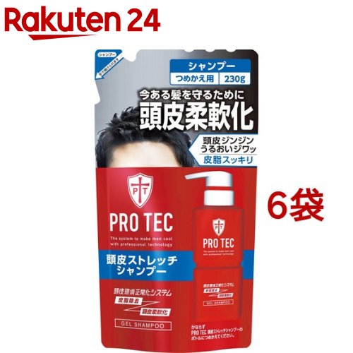 【楽天市場】プロテク 頭皮ストレッチ シャンプー 詰替え(230g*6袋セット)【PRO TEC(プロテク)】：楽天24