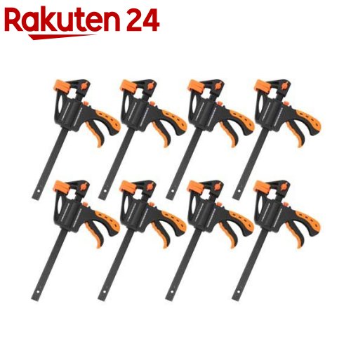 【楽天市場】E-Value 樹脂製クイックバークランプ ERC-150M(8セット)【E-Value】：楽天24