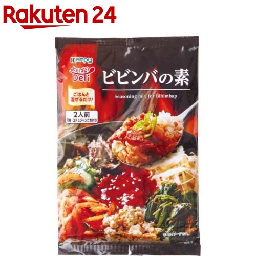 【楽天市場】Kanpy(カンピー) よくばりDeli ビビンバの素(210g)【Kanpy(カンピー)】：楽天24