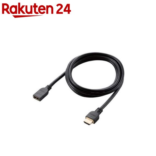 【楽天市場】エレコム HDMI 延長 ケーブル 1.5m 4K 60p 金メッキ ブラック DH-HDEX15BK(1個)【エレコム(ELECOM)】：楽天24