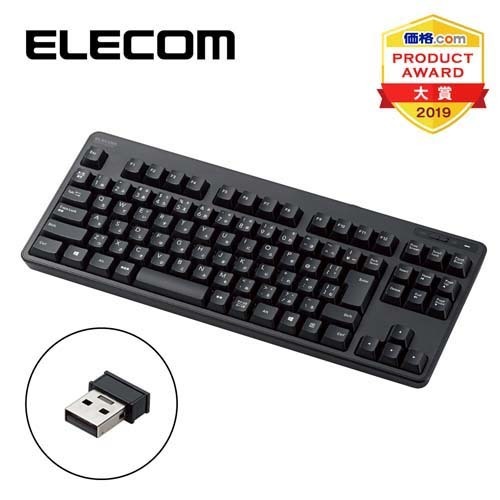 【楽天市場】エレコム キーボード ワイヤレス 無線 小型 メンブレン ブラック TK-FDM105TBK(1台)【エレコム(ELECOM)】：楽天24