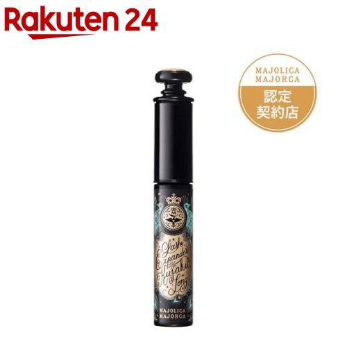 【楽天市場】MJ ラッシュエキスパンダー 孔雀ロング BK999 王様 ディープブラッック(6g)【マジョリカ マジョルカ】：楽天24