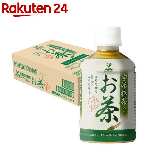 【楽天市場】神戸居留地 宇治抹茶入り 緑茶 PET 国産茶葉100％(280ml*24本入)【神戸居留地】：楽天24