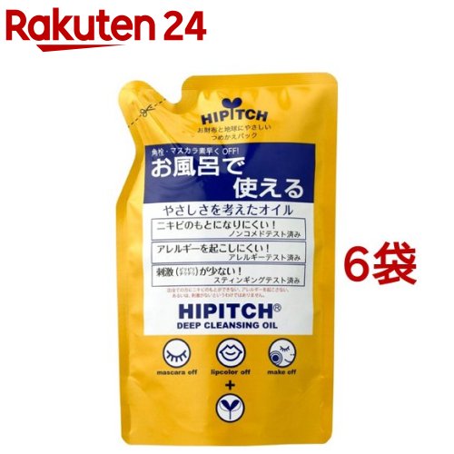 【楽天市場】ハイピッチ ディープクレンジングオイル W つめかえ用(170ml*6袋セット)【ハイピッチ】：楽天24