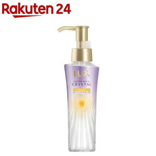 【楽天市場】【~10/31 23:59 3個で20％OFFクーポン】ラックス スーパーリッチクリスタル マルチダメージリペア ヘアオイル(90ml)【ラックス(LUX)】[アミノ酸でダメージ ...