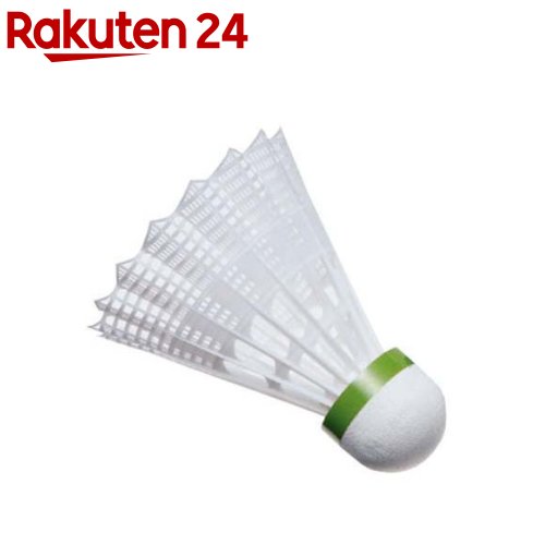 【楽天市場】ヨネックス ナイロンシャトルコック MAVIS 2000P(メイビス2000P) M2000P(2S)2-SLOW(6個入)：楽天24