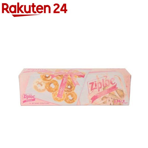 【楽天市場】ジップロック デザインバッグ リボン L(26枚)【Ziploc(ジップロック)】：楽天24