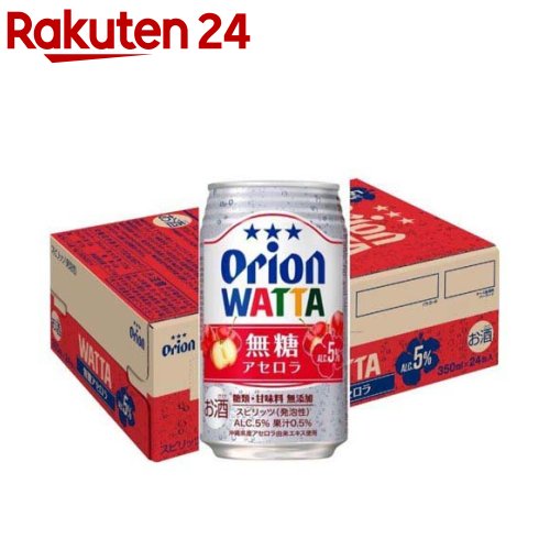 【楽天市場】WATTA 無糖アセロラ(350ml×24本)【WATTA】：楽天24