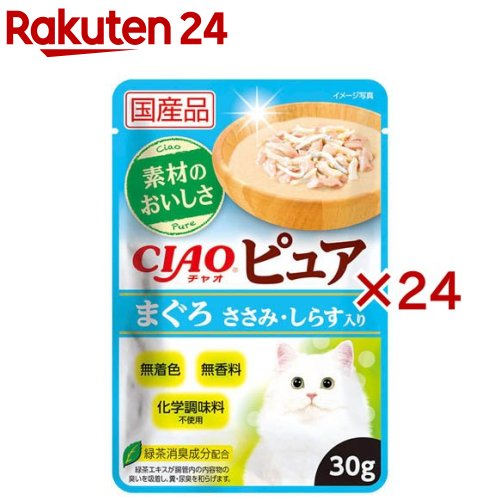 【楽天市場】CIAO ピュアパウチ まぐろ ささみ・しらす入り(30g×24セット)：楽天24
