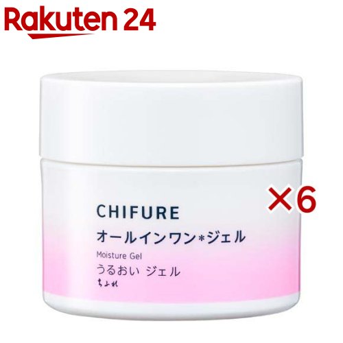 【楽天市場】ちふれ うるおいジェルN(103g×6セット)【ちふれ】：楽天24