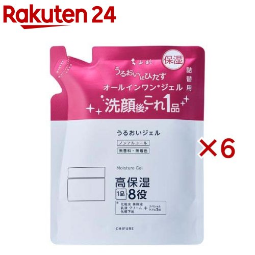 【楽天市場】ちふれ うるおいジェルN 詰替用(103g×6セット)【ちふれ】：楽天24