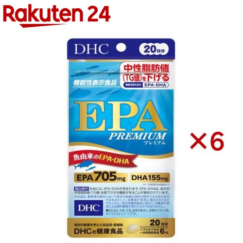 【楽天市場】DHC EPAプレミアム 20日分(120粒入×6セット(1粒54.7g))【DHC】：楽天24