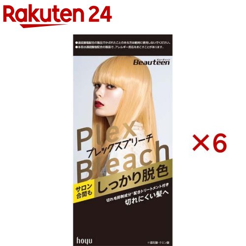 【楽天市場】ビューティーン プレックスブリーチ(6セット)【ビューティーン】：楽天24