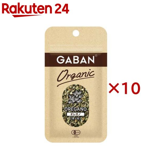 【楽天市場】【訳あり】GABAN オーガニック オレガノ ホール(3.5g×10セット)【ギャバン(GABAN)】：楽天24