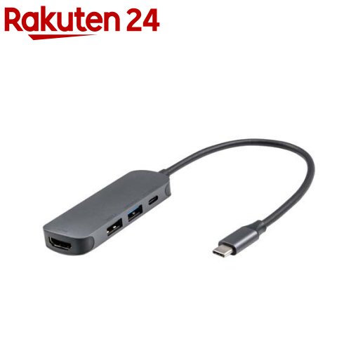 【楽天市場】Digio2 USB Type-C コンパクトドッキングステーション PD対応 UD-C04GY(1個)：楽天24
