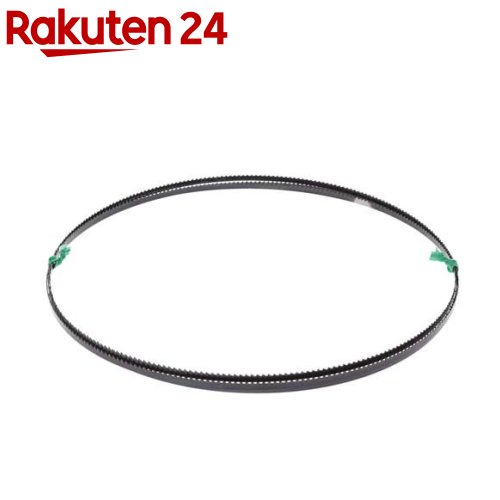 【楽天市場】京セラ(リョービ) 卓上バンドソーTBS-80用帯鋸刃 1445X3.18mm14P 6630740(1個)【リョービ(京セラ)】：楽天24