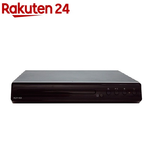 【楽天市場】TMIジャパン DVDプレーヤー KDV-001(1台)：楽天24