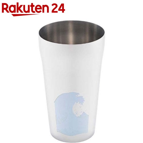 【楽天市場】よこやま 燕熟の技 感温ステンレスタンブラー420ml 波に富士 EJK-402(1個)：楽天24