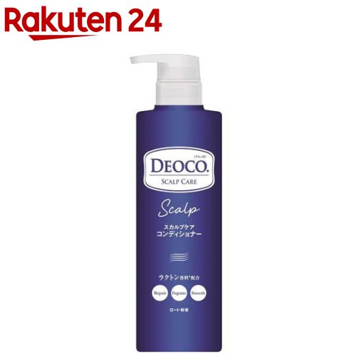 楽天市場】デオコ 薬用デオドラント ロールオンタイプ(30ml×3セット