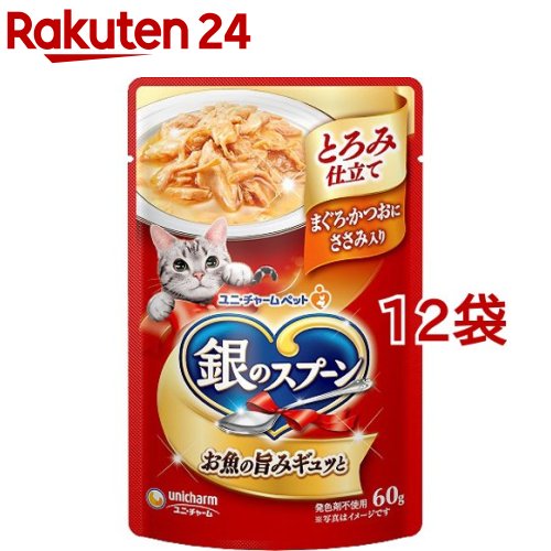 【楽天市場】銀のスプーン パウチ とろみ仕立て まぐろ・かつおにささみ入り 60g 12袋セット 【dalc Ginnospoon】【銀の