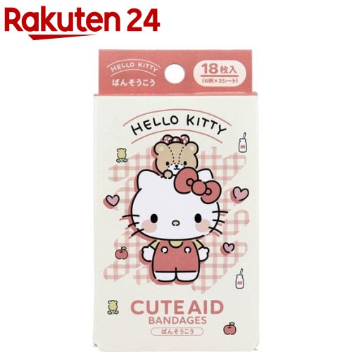 【楽天市場】ハローキティ CUTE AID ばんそうこう 4(18枚入)【サンタン】：楽天24