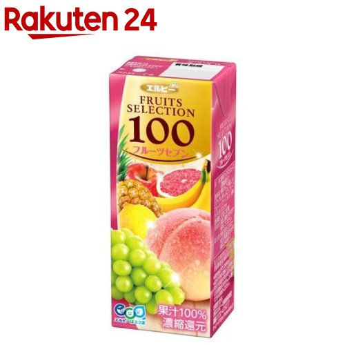 【楽天市場】FRUITS SELECTION フルーツセブン100(200ml*24本入)【エルビー飲料】：楽天24