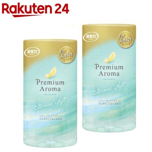 【楽天市場】消臭力 プレミアムアロマ トイレ用 置き型 エターナルギフト 消臭剤(400ml×2セット)【消臭力】：楽天24