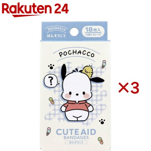 【楽天市場】ポチャッコ CUTE AID ばんそうこう 3(18枚入×3セット)【サンタン】：楽天24