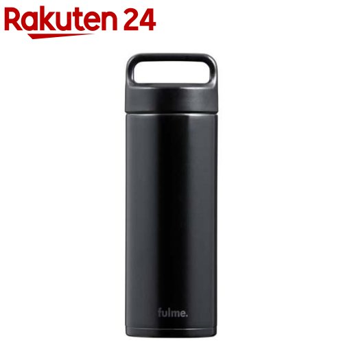 【楽天市場】fulme. マグボトル ストレートハンドル付 ブラック FM-SR480(1個)：楽天24