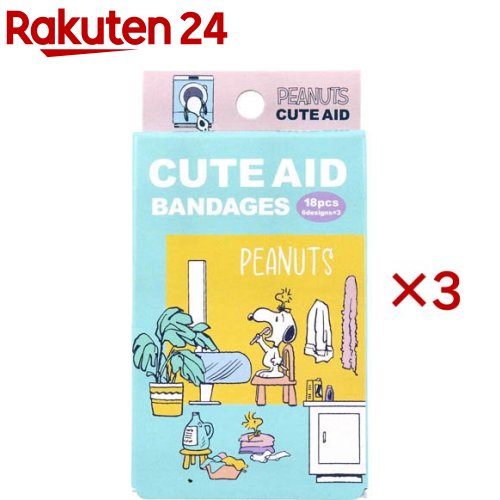 【楽天市場】スヌーピー クリーニング CUTE AID ばんそうこう(18枚入×3セット)【サンタン】：楽天24