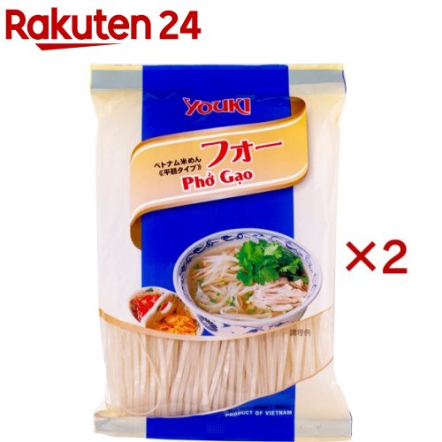 【楽天市場】ユウキ食品 フォー ベトナム米めん 平麺タイプ(200g×2セット)【ユウキ食品(youki)】：楽天24