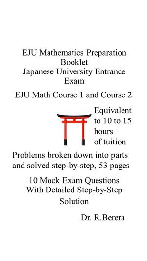 楽天Kobo電子書籍ストア: EJU Mathematics Preparation Booklet - EJU Math1 and EJU ...