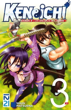 楽天Kobo電子書籍ストア: Ken-ichi, saison 2 : Le disciple de l'ombre- tome 03 - Shun Matsuena - 9782823846041