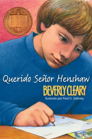 楽天Kobo電子書籍ストア: Querido Senor Henshaw - Dear Mr. Henshaw (Spanish ...