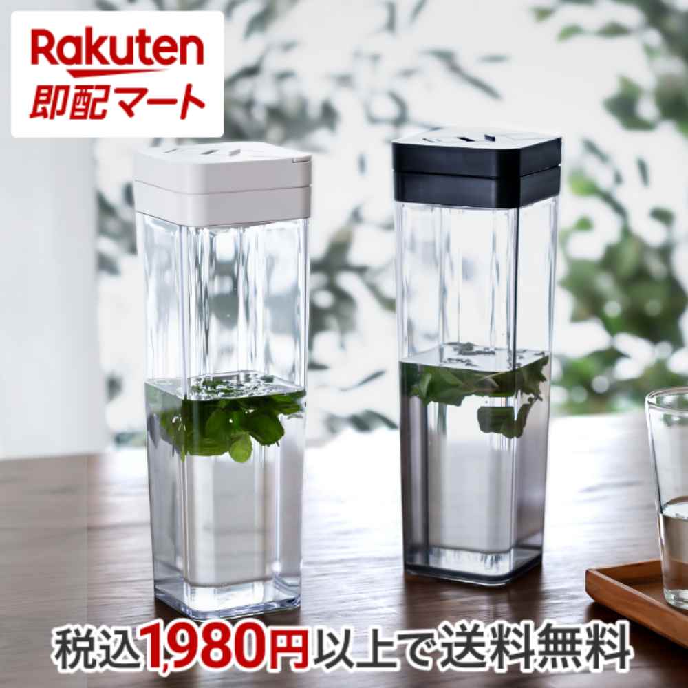 【楽天市場】【最短当日発送】 冷水筒 耐熱 ピッチャー 横置き 1リットル 1L 洗いやすい プラスチック おしゃれ 麦茶ポット 水差し 新 ...