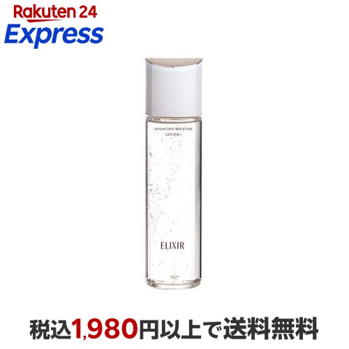 【楽天市場】【最短当日発送】 エリクシール リフトモイスト ローション SP I 化粧水 170ml 【エリクシール シュペリエル(ELIXIR SUPERIEUR)】 化粧水：楽天即配マート