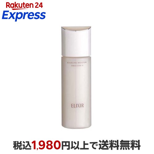 【楽天市場】エリクシール リフトモイスト エマルジョン SP III 乳液 130ml 【エリクシール シュペリエル(ELIXIR SUPERIEUR)】 乳液：楽天即配マート