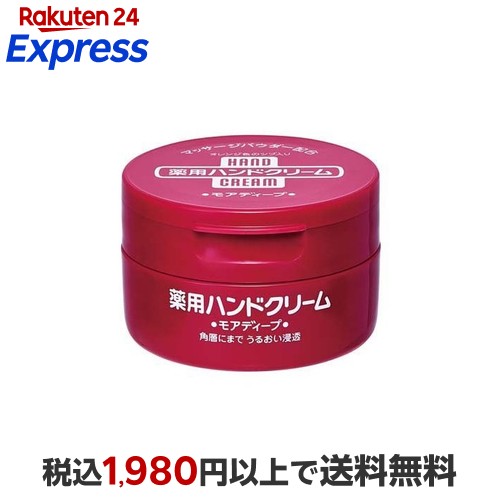 【楽天市場】ハンドクリーム 薬用モアディープ ジャー 100g 薬用ハンドクリーム：楽天即配マート