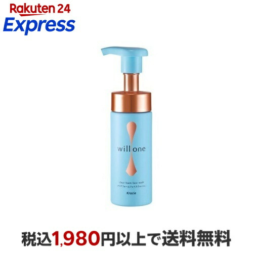 楽天市場】willone(ウィルワン) クリアフォームフェイスウォッシュ