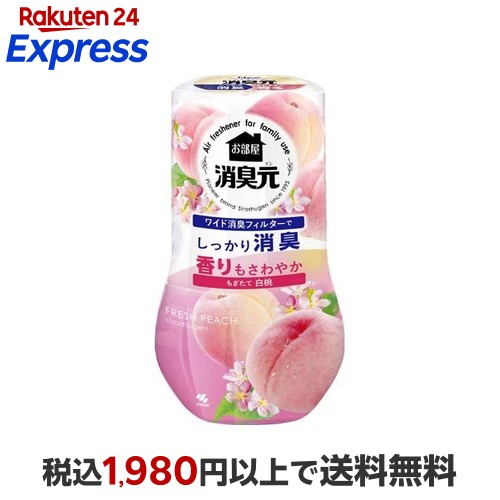 【楽天市場】【最短当日お届け(チケット要)】 お部屋の消臭元 もぎたて白桃 400ml 【消臭元】 消臭剤：楽天即配マート