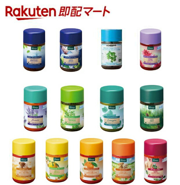 【楽天市場】【1種類を選べる】 クナイプ バスソルト 850g【クナイプ(KNEIPP)】 入浴剤：楽天即配マート