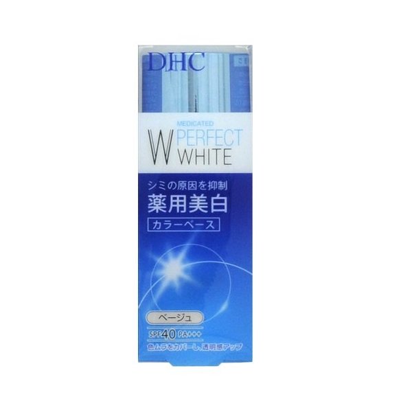 【楽天市場】【最短当日お届け(チケット要)】 DHC 薬用 PW カラーベース ベージュ 30g 【DHC】 美白：楽天即配マート