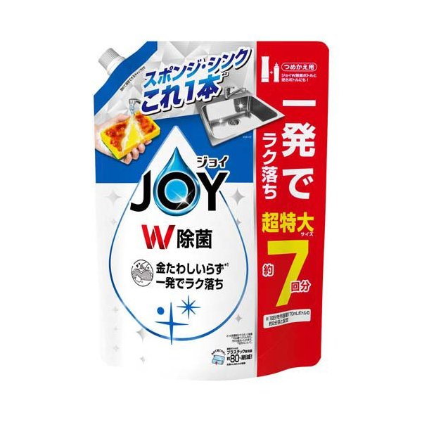 【楽天市場】ジョイ W除菌 食器用洗剤 さわやか微香 詰め替え 超特大 930ml 【ジョイ(Joy)】 台所用洗剤：楽天即配マート