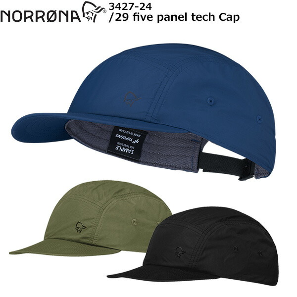 【楽天市場】 NORRONA(ノローナ) /29 five panel tech Cap 3427-24：楽山荘